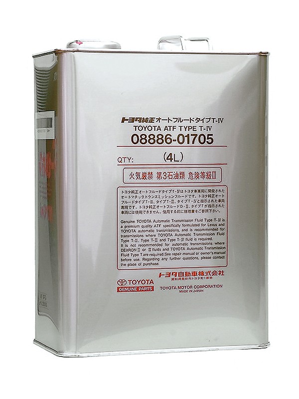 08886-81895 Toyota от 3744 руб. в Москве