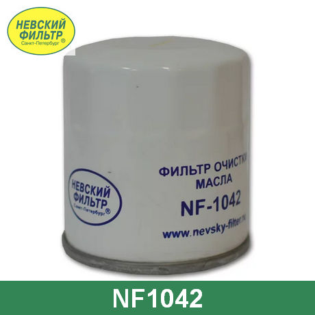 NF1042 Nevsky Filter от 271 руб. в Москве
