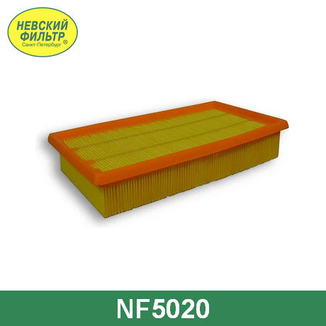 NF5020 Nevsky Filter от 250 руб. в Москве