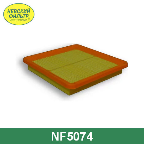 NF5074 Nevsky Filter от 275 руб. для Daewoo Matiz (M100/M150) 1998-2015 ...