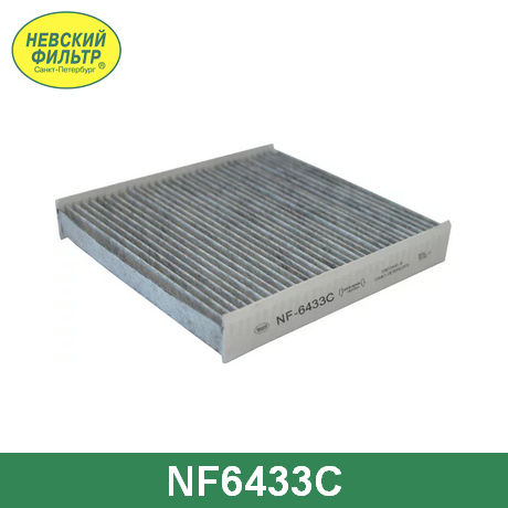 NF6433C Nevsky Filter Фильтр салона от производителя по спец цене ...