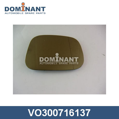 VO300716137 Dominant от 1494 руб. в Москве