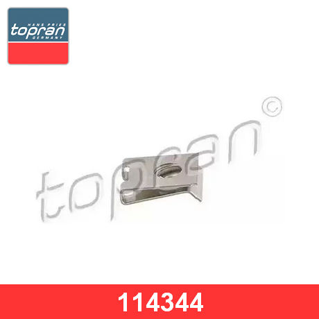 114344545 Hans Pries от 49 руб. в Москве