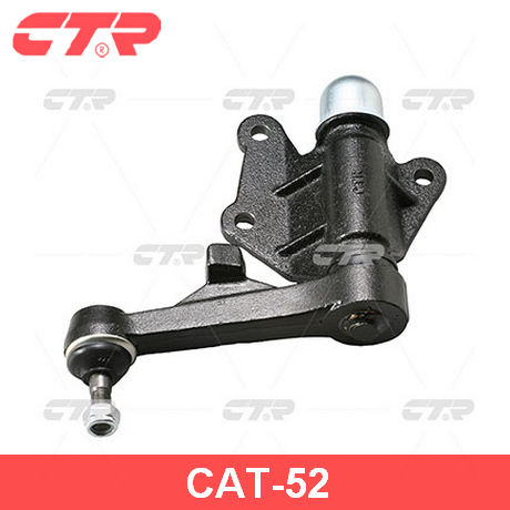CAT-52 CTR от 11699 руб. в Москве