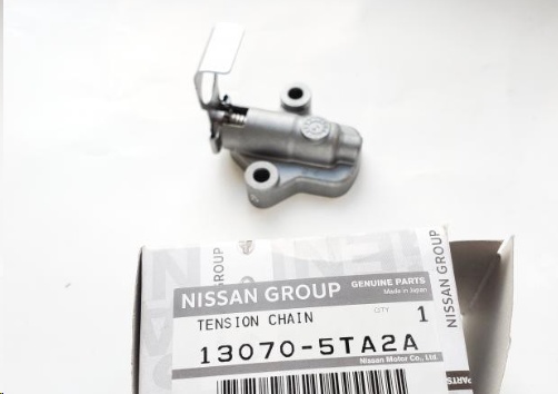 13070-5TA0A Nissan от 259 руб. в Москве