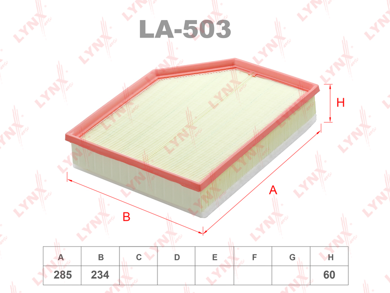 LA-503 Lynx от 1283 руб. в Москве