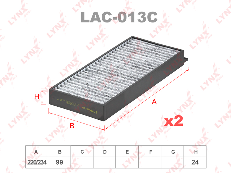 LAC-013C Lynx Фильтр салона от производителя по спец цене купить