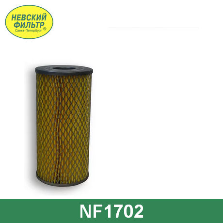 KFLG-081 KOREASTAR Фильтр масляный от производителя по спец цене купить