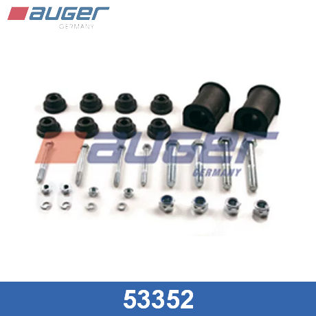 53352 Auger в Москве