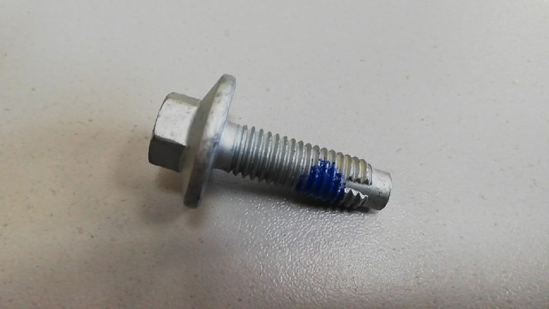 Ford 1473559 Болт