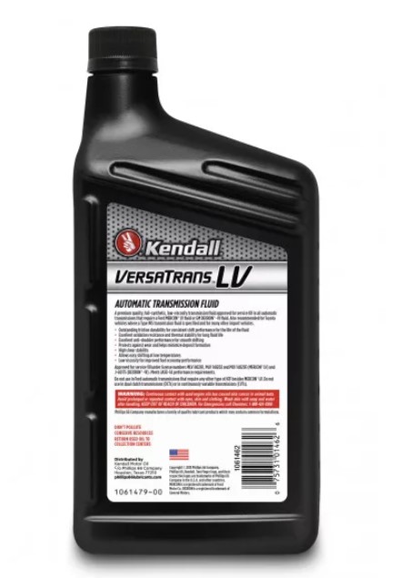 VERSATRANS-LV-1L Kendall в Москве