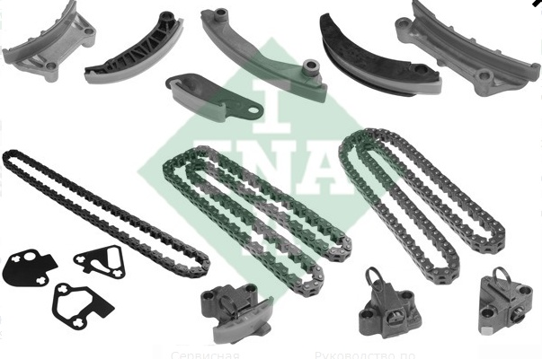 559006310 Ina от 25004 руб. в Москве