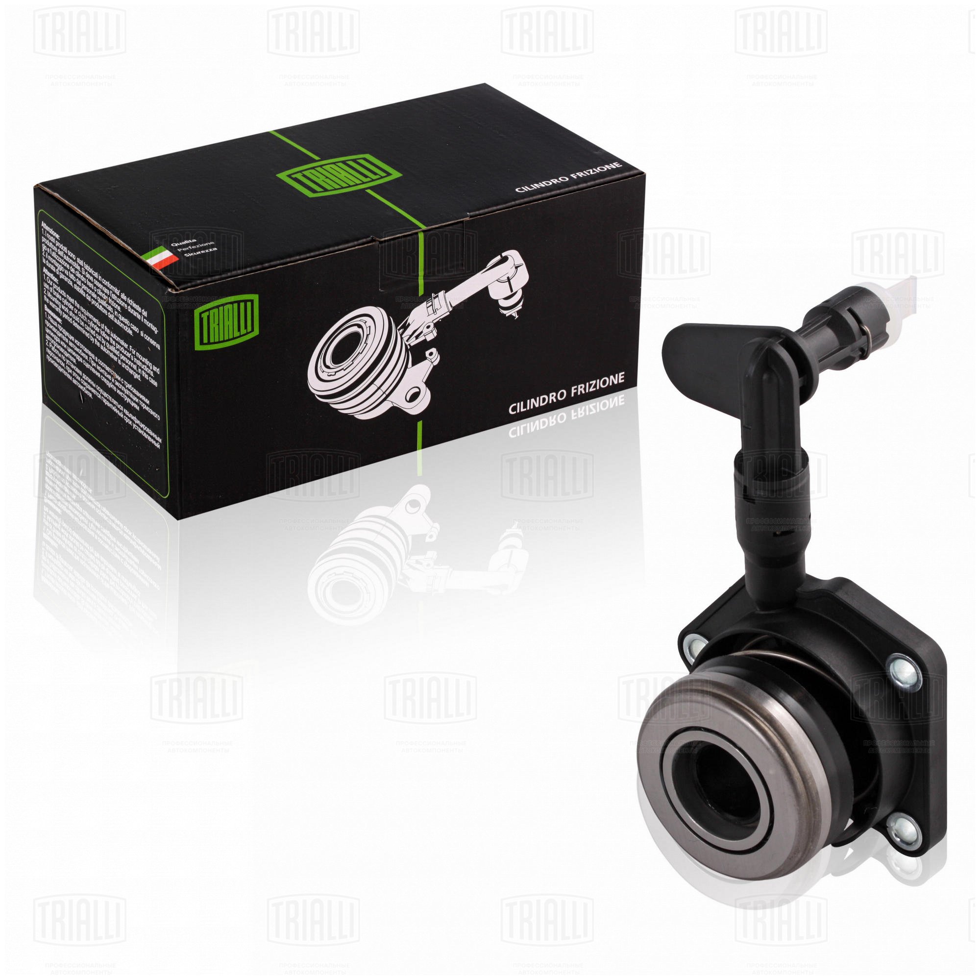 CT1001 Trialli от 1276 руб. в Москве