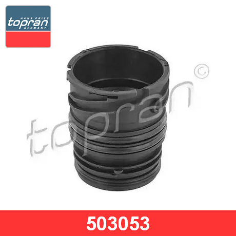 503053001 Hans Pries от 834 руб. в Москве