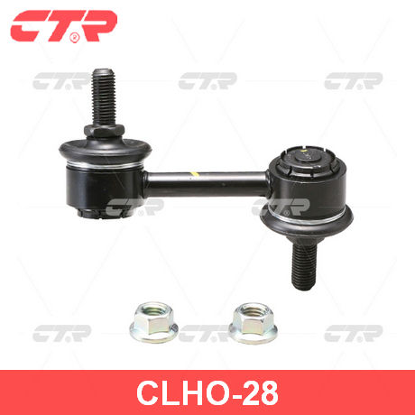 CLHO-28 CTR Стойка переднего стабилизатора левая от производителя по спец цене купить в Красноярске