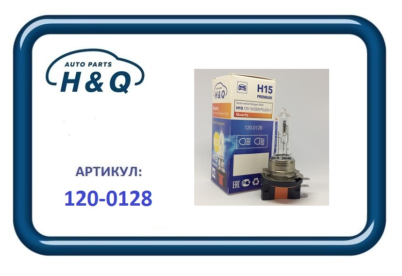 H15 H&Q (Huaqiang) от 557 руб. в Москве