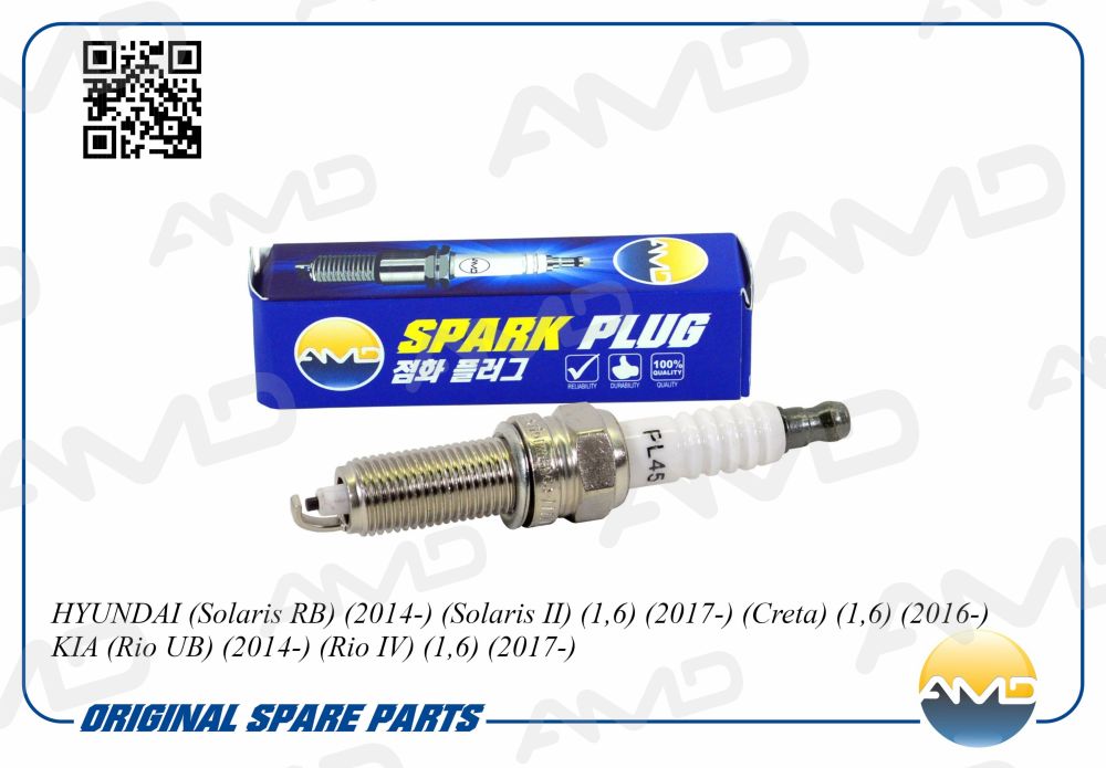 18855-10061 Hyundai-Kia Свеча зажигания от производителя по спец цене ...