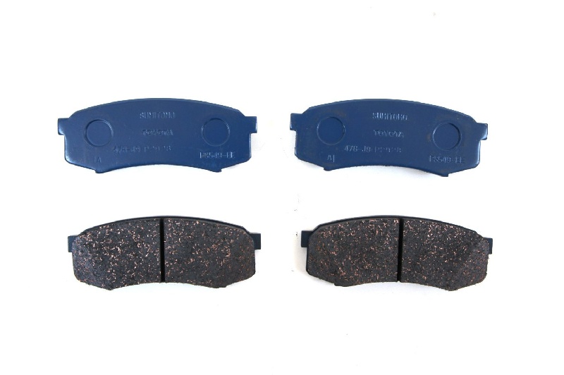 04466-60090 Toyota Колодки тормозные задние дисковые к-кт от ...