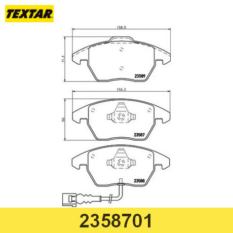 2358701 Textar от 2829 руб. в Москве