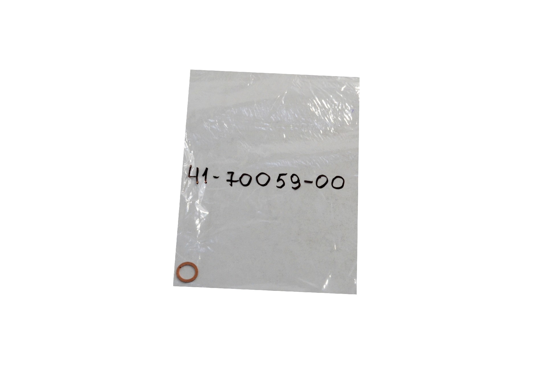 07119963133 BMW Прокладка сливной пробки от производителя по спец цене ...