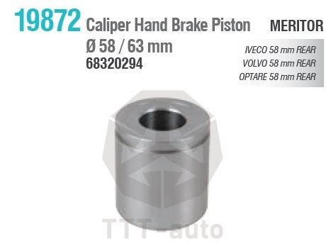 19873 TTT от 1742 руб. в Москве