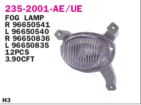 235-2001R-AE Depo от 2045 руб. для Chevrolet Aveo (T200) 2003-2008 в Москве