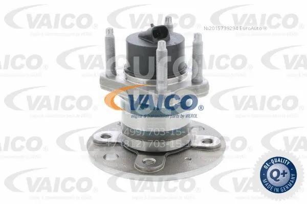 V40-7005 Vierol/Vemo/Vaico от 2371 руб. в Москве