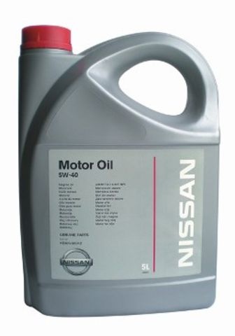 KE900-90042 Nissan Масло моторное от производителя по спец цене купить ...