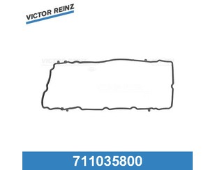 Прокладка клапанной крышки для Jeep Wrangler (JK) 2007-2018 купить в ...