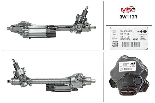 BW113R MSG Rebuilding Рейка рулевая от производителя по спец цене купить