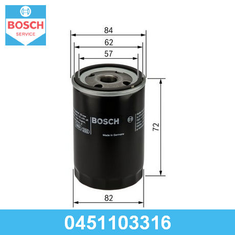 0451103316 BOSCH от 385 руб. в Москве