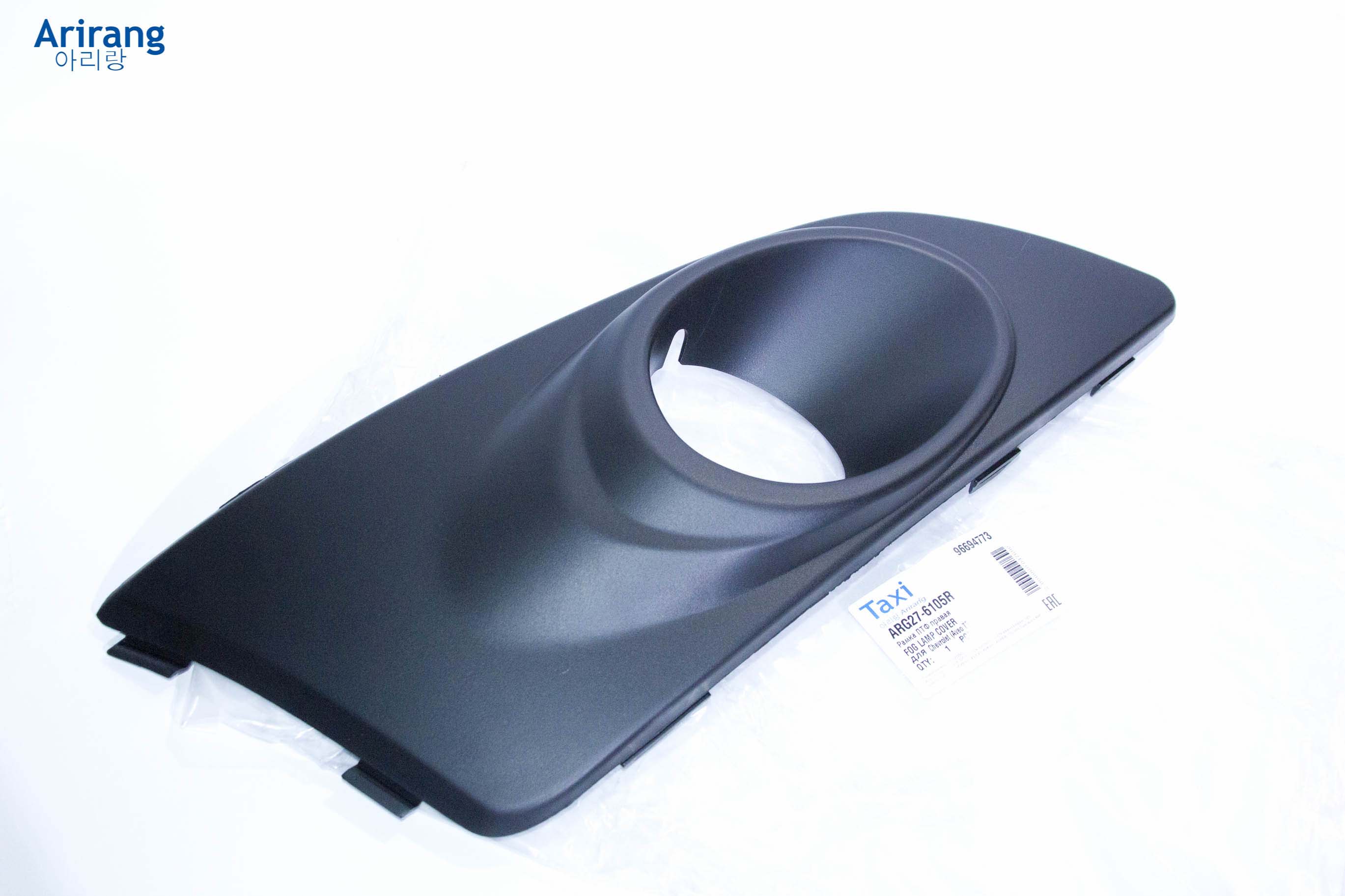 ARG27-6105RTAXI Arirang от 559 руб. для Chevrolet Aveo (T300) 2011-2015 ...