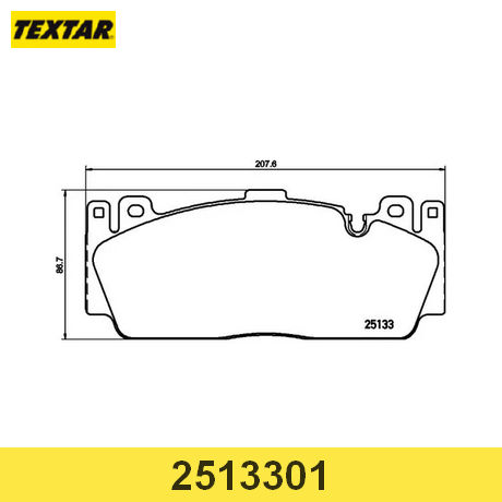 2513301 Textar Колодки тормозные передние к-кт от производителя по спец ...