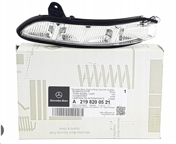 8970-015 Metaco Повторитель в зеркало от производителя по спец цене ...