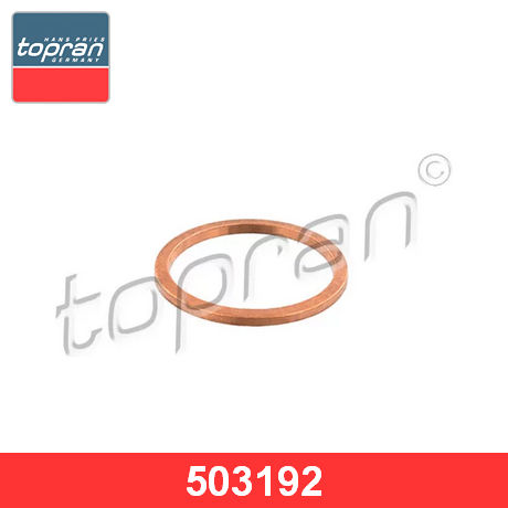 111968015 Hans Pries от 23 руб. в Москве