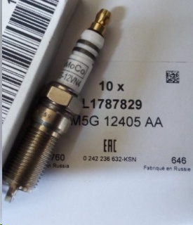 2050967 Ford от 1839 руб. в Москве