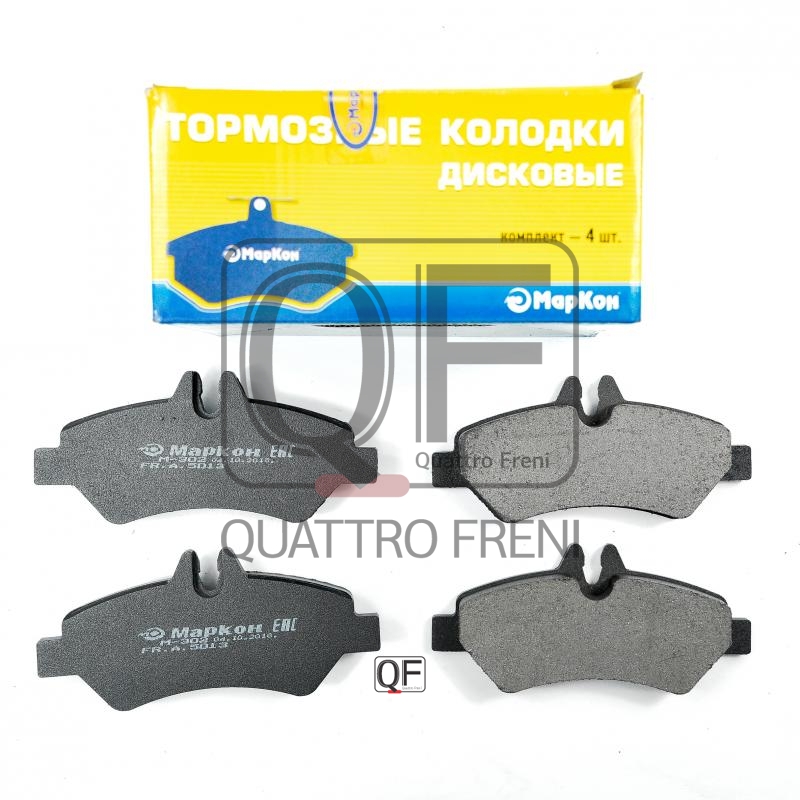 D237E Intelli Колодки тормозные задние дисковые к-кт от производителя ...