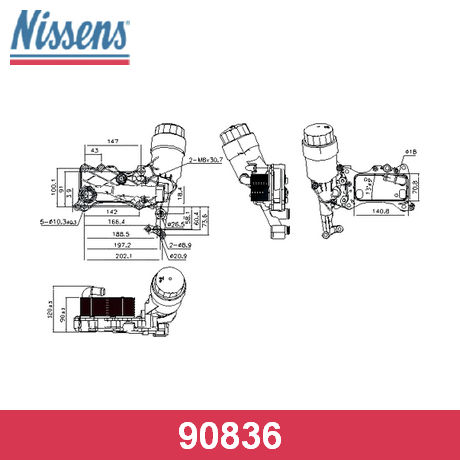 90836 Nissens от 771 руб. в Москве
