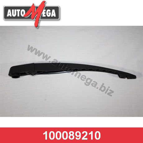 100089210 Automega от 908 руб. в Москве