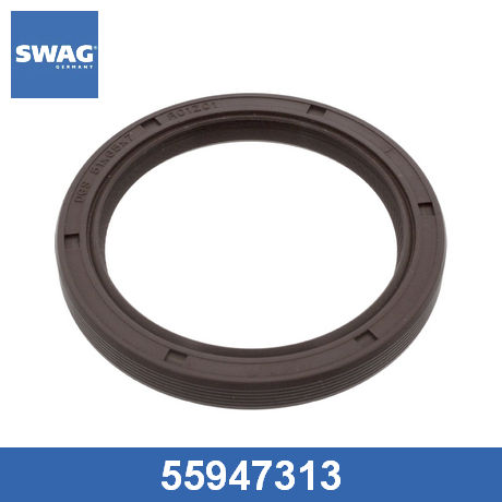 55947313 SWAG в Москве