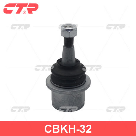 CBKH-32 CTR от 2210 руб. в Москве