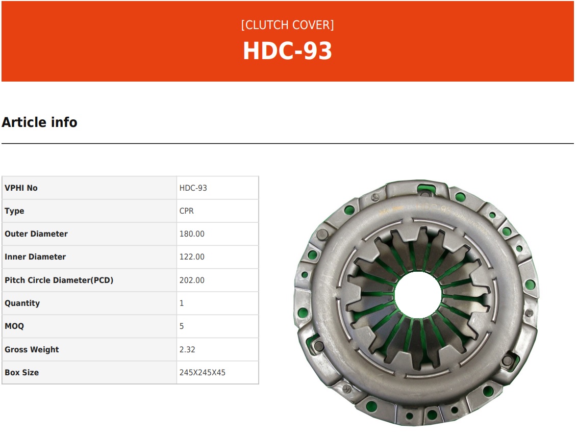 HDC-93 Valeo PHC от 986 руб. в Москве