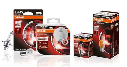 64216TSP-HCB Osram Лампы к-кт от производителя по спец цене купить
