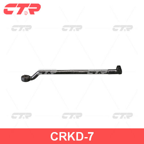 CRKD-7 CTR от 791 руб. в Москве