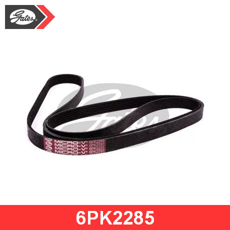 6PK2285 Gates от 1862 руб. в Москве