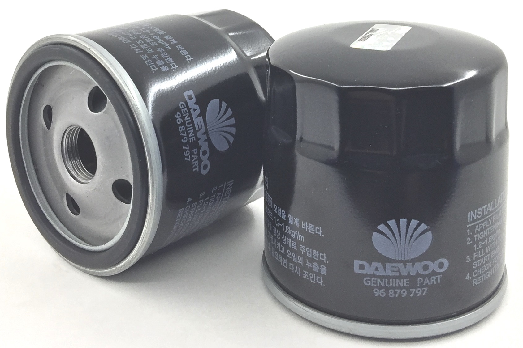 93745067 GM от 510 руб. в Москве