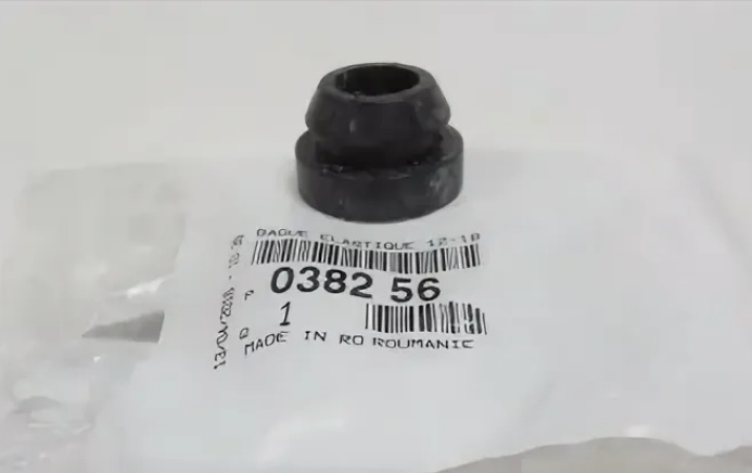 038256 Citroen-Peugeot Подушка радиатора от производителя по спец цене ...