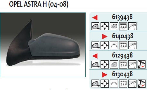 6139438 Alkar от 3616 руб. для Opel Astra H / Family 2004-2015 в Москве