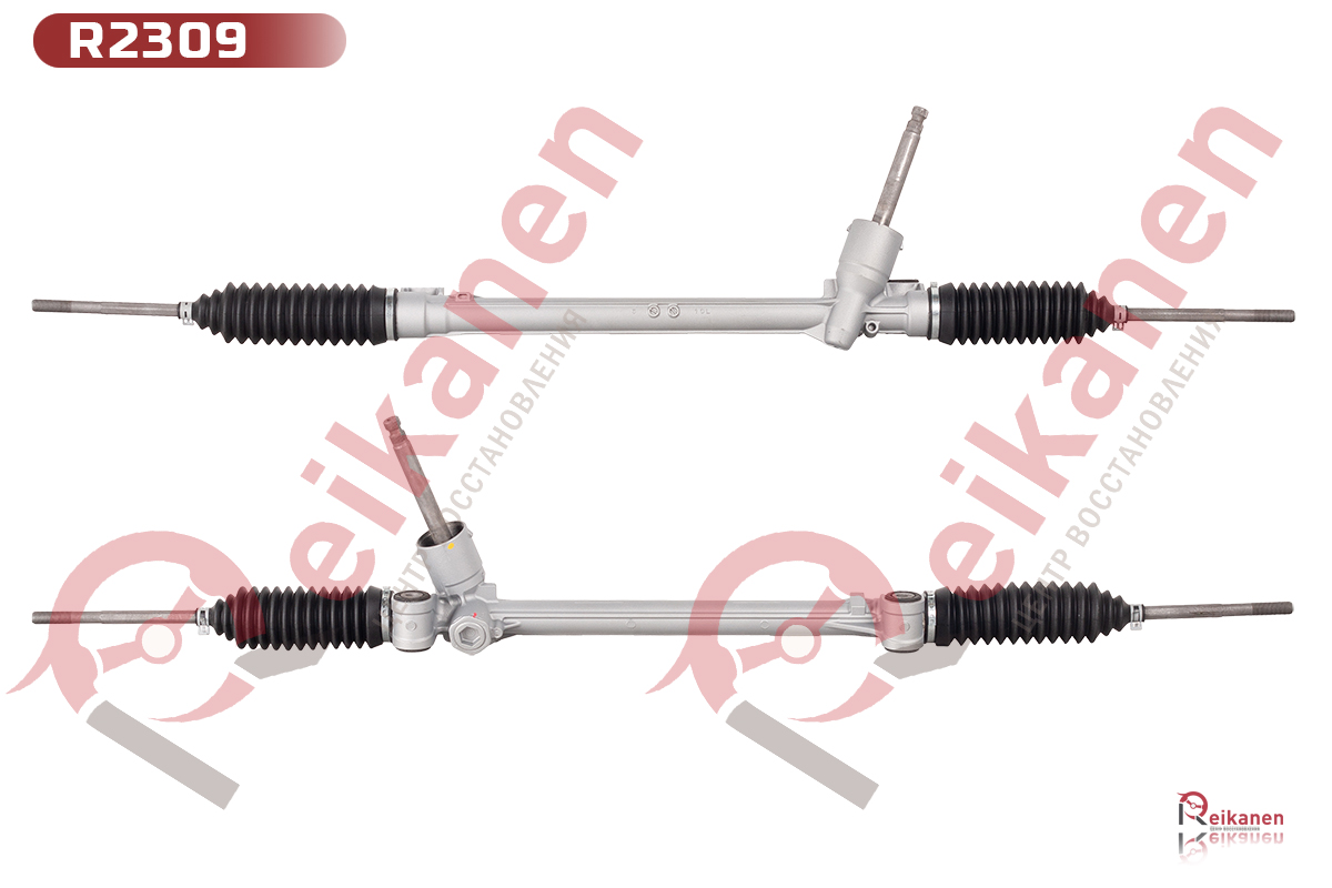 R2309 Reikanen от 26999 руб. для Suzuki SX4 2013-2022 в Москве
