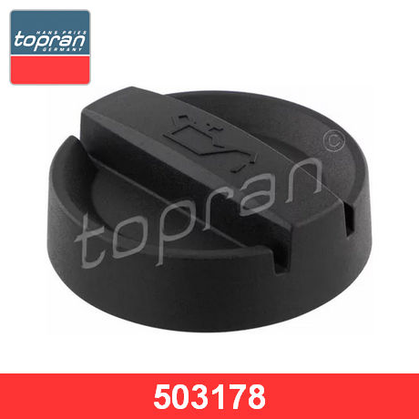 503178001 Hans Pries от 655 руб. в Москве